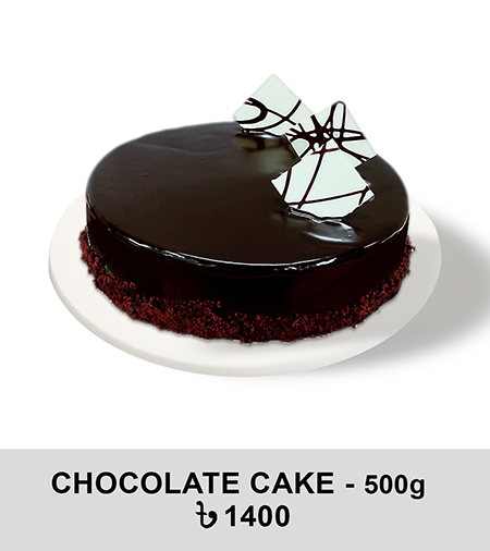 Cooper's Bakery